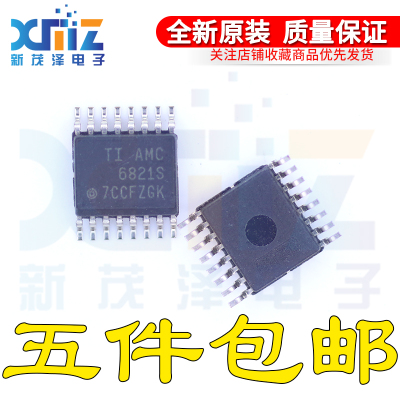 AMC6821S AMC6821SDBQ SDBQR/G4 封装SSOP16 模拟监视器芯片 原装