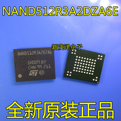 全新 NAND512R3A2DZA6E 存储器 集成电路 VFBGA63仅售进口原装