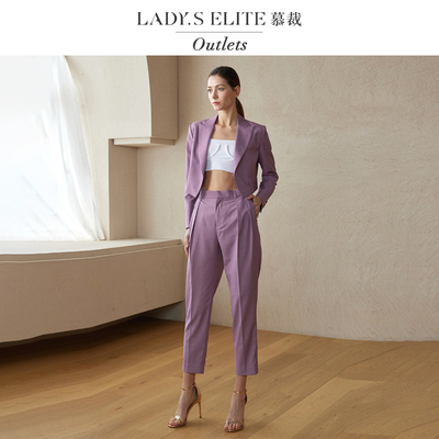 慕裁 紫色时尚西装套装女2024新款修身显瘦百搭西装/裤子/连衣裙