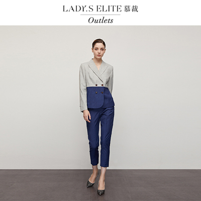 慕裁 双色拼接西装九分套装女2025新款高级感小众设计感时尚百搭