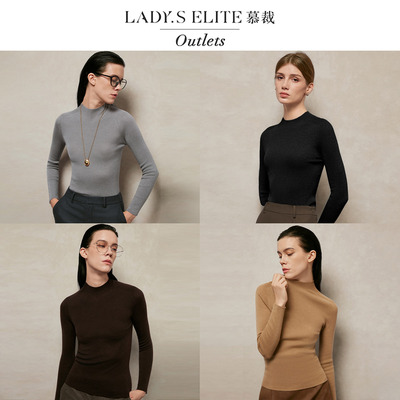LadySElite细闪半高领18针无缝一体羊毛衫女裸感全成型针织打底衫