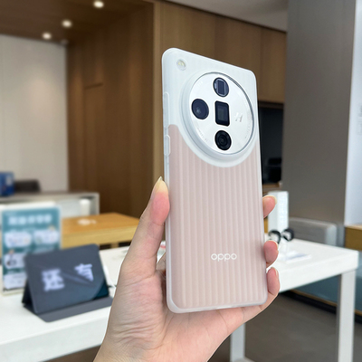 适用于findx7ultra手机壳OPPO软壳行李箱波纹款个性潮款磨砂网红轻薄简约防滑防摔大孔透明保护壳