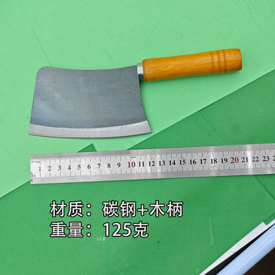 阳江杀鱼专用刀杀鱼刀剖鱼刀宰鱼片刀杀鱼工具碳钢瓜果刀去皮刀