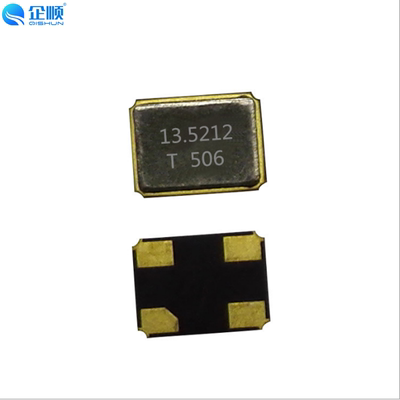 贴片晶振厂家直供3225 13.52127M 20PF 10PPM原装晶振