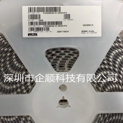 FDSD0630-H-2R2M=P3 贴片一体成型大电流电感 7x7x3 2.2UH 村田