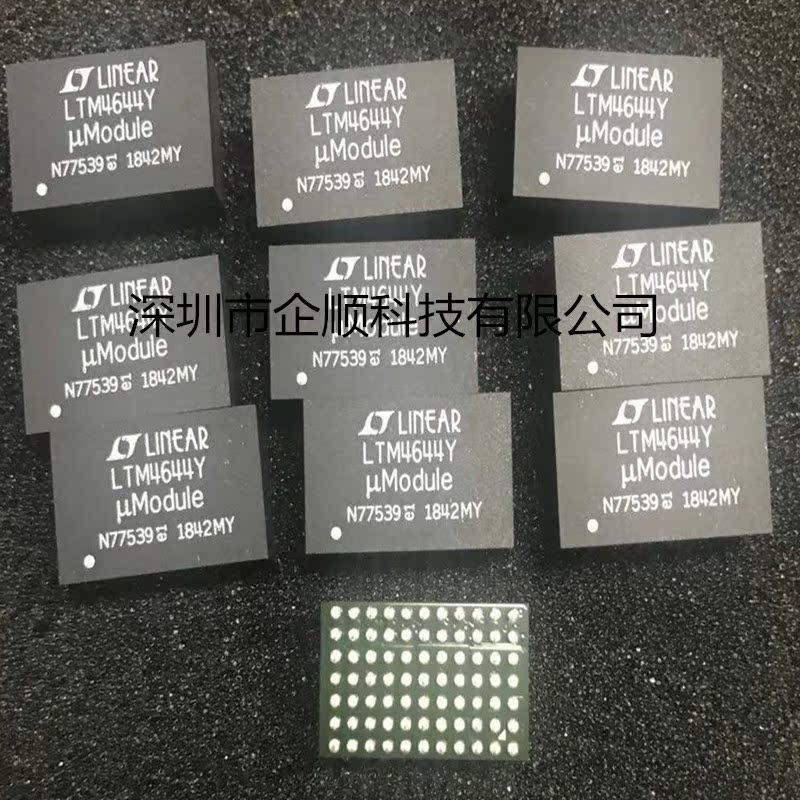 LTM4644EY#PBF封装BGA-77 LTM4644Y DC/DC直流转换器开关稳压器_虎窝淘