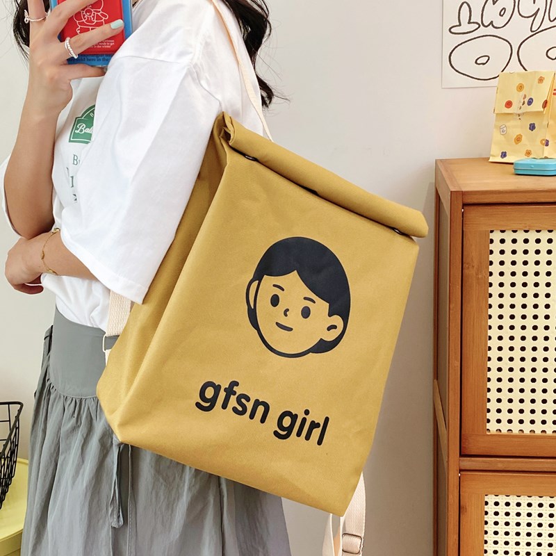 2026新款时尚牛津纸袋包大容量学生书包旅行印花背包购物双肩包女