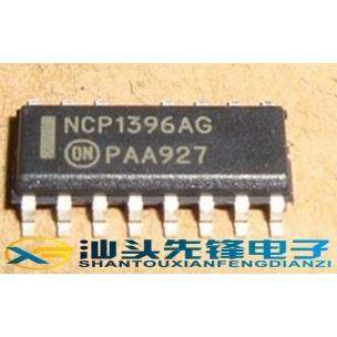【汕头先锋电子】全新原装 NCP1396AG NCP1396 液晶LG电视电源