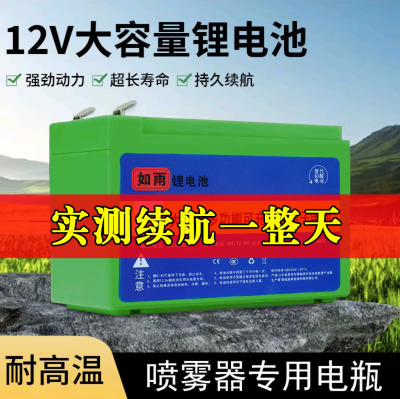 强劲动力续航一整天全新固态