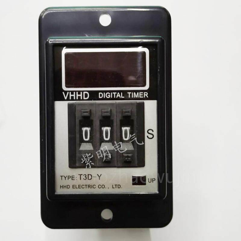 。T3D-Y ASY-3D数显延时时间继电器 999秒 999分VHHD ASY-3D 220V_虎窝淘