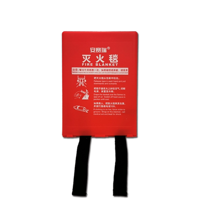 安赛瑞 应急灭火毯 消防毯 1.2×1.8m 20394