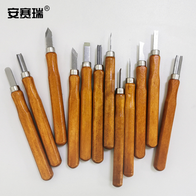 安赛瑞凿木雕刻笔刻刀