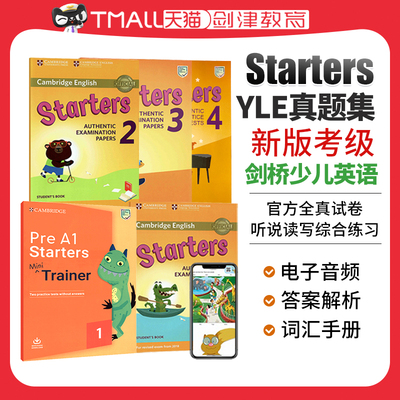 剑桥少儿英语yle考试全真试题 Starters 1 2 3 4级别一级考试教材 Cambridge English Pre A1 Starters剑桥YLE官方模拟考试真题集