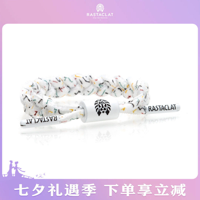 RASTACLAT官方正品 街头系列 DOOM白混色 男女生情侣款小狮子手链