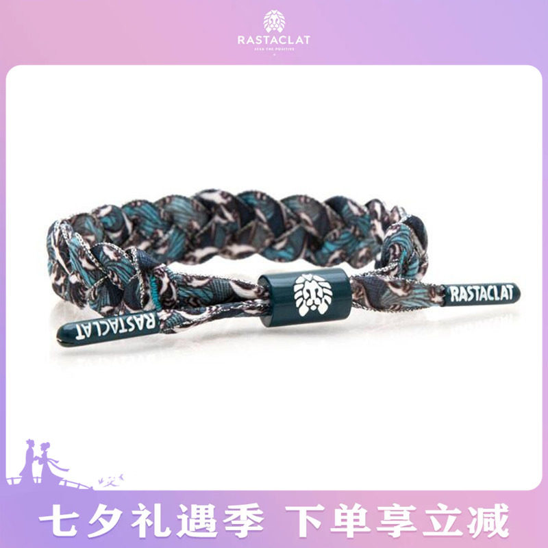 RASTACLAT官方正品浪花系列 SANRIKU 海岸男女生情侣款小狮子手链