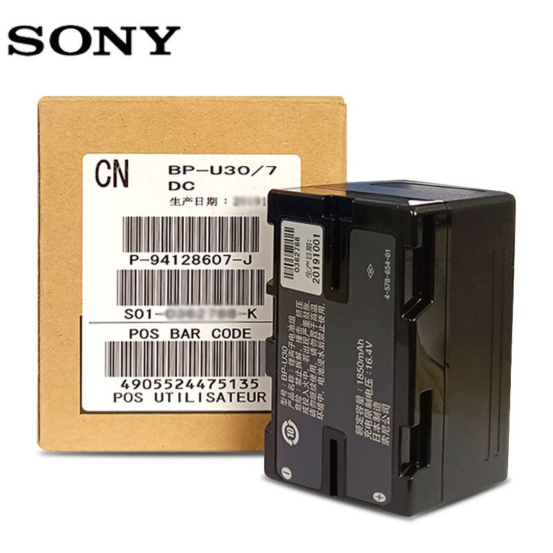 Sony/索尼BP-U30 U35 U70 U100原装电池适用Z280 X280 FS7M2 FS5 X180/X160/EX3/Z190 ...