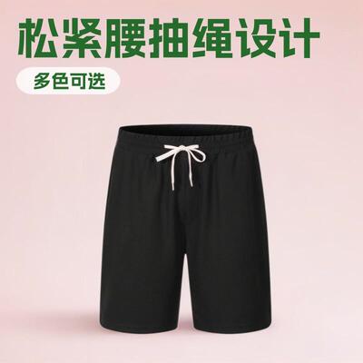 Men Summer Shorts Pure Casual Daily Outings Comfortable