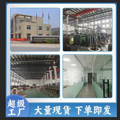 316不锈钢外六角螺丝GB30加长全螺纹螺钉螺栓大全6角头M3M4M18M20