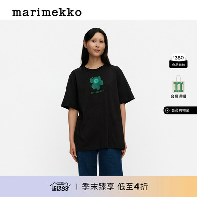 纯色时尚印花短袖圆领T恤