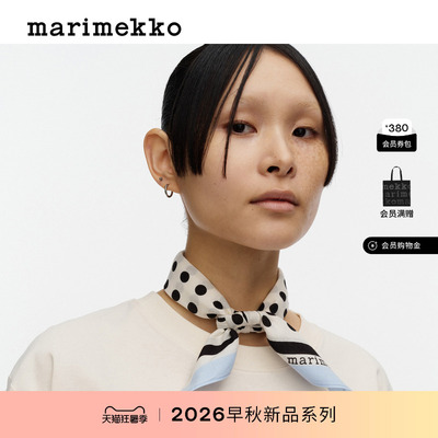 Marimekko时尚头巾26早秋新品