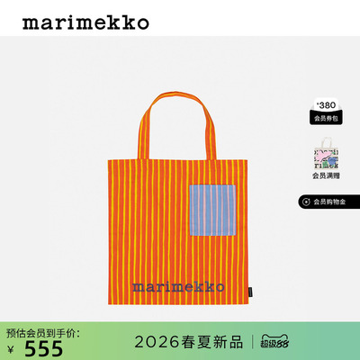 托特包43X44CM26早春新款