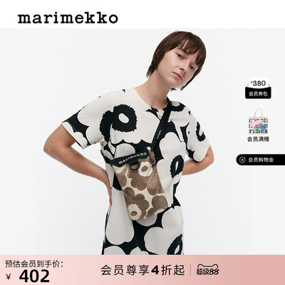 Marimekko【Unikko游霓可印花】新款时尚单肩包