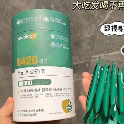 韩国东亚株式会社Soul Nourishing益生菌冻干粉源益生菌