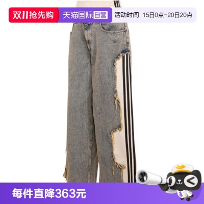 【自营】adidas阿迪三叶草FB DENIM女子运动休闲牛仔裤长裤KY5193