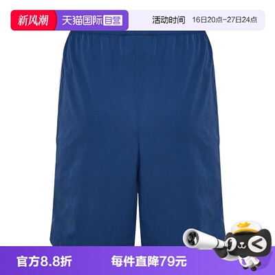 【自营】adidas阿迪达斯男三叶草三条纹运动梭织休闲短裤 KY3340