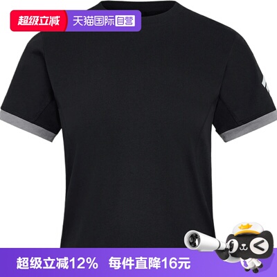 【自营】adidas阿迪达斯女子运动休闲短袖T恤LC6385
