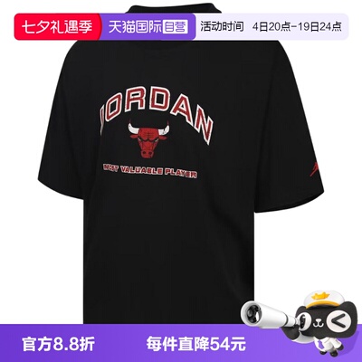 【自营】Jordan耐克男短袖印花宽松透气篮球运动T恤IF3122-010