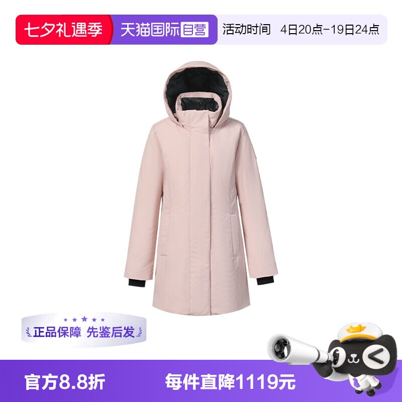 【自营】Canada Goose冬季新款女士鸭绒时尚羽绒服3833WT