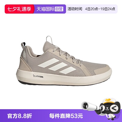 【自营】阿迪达斯两栖户外溯溪鞋TERREX中性一脚蹬涉水鞋 JI3501
