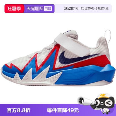 【自营】NIKE耐克S.T. DYNAMITE PS小童运动休闲鞋IH2307-105