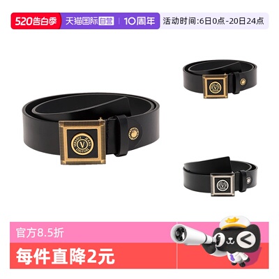 范思哲VJCV-EMBLEM皮带腰带
