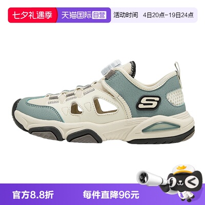 【自营】Skechers斯凯奇男童鞋旋钮扣休闲包头凉鞋 405320L/NTGR