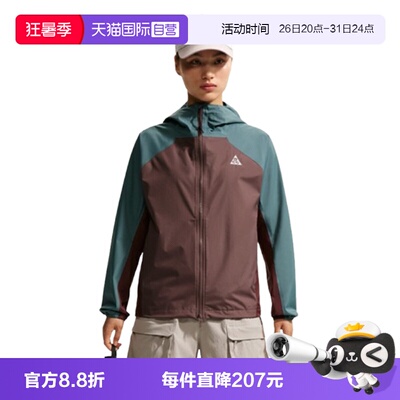 【自营】NIKE耐克女子运动休闲夹克外套IF0102-384
