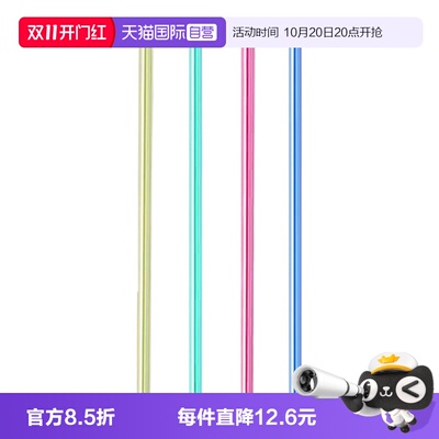 STANLEY巨无霸杯吸管杯吸管配件