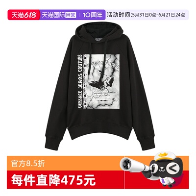 VJC范思哲男士宽松版长袖卫衣