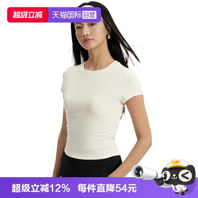 【自营】adidas阿迪达斯SFL SS TEE女子运动休闲短袖T恤KR7577
