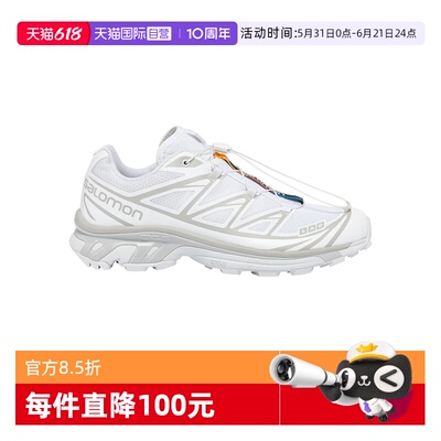 SALOMON/萨洛蒙跑步鞋
