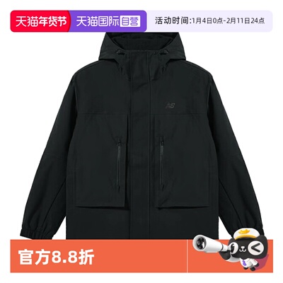 【自营】NEW BALANCE男装女装连帽保暖外套薄绒休闲服AMJ51322BK