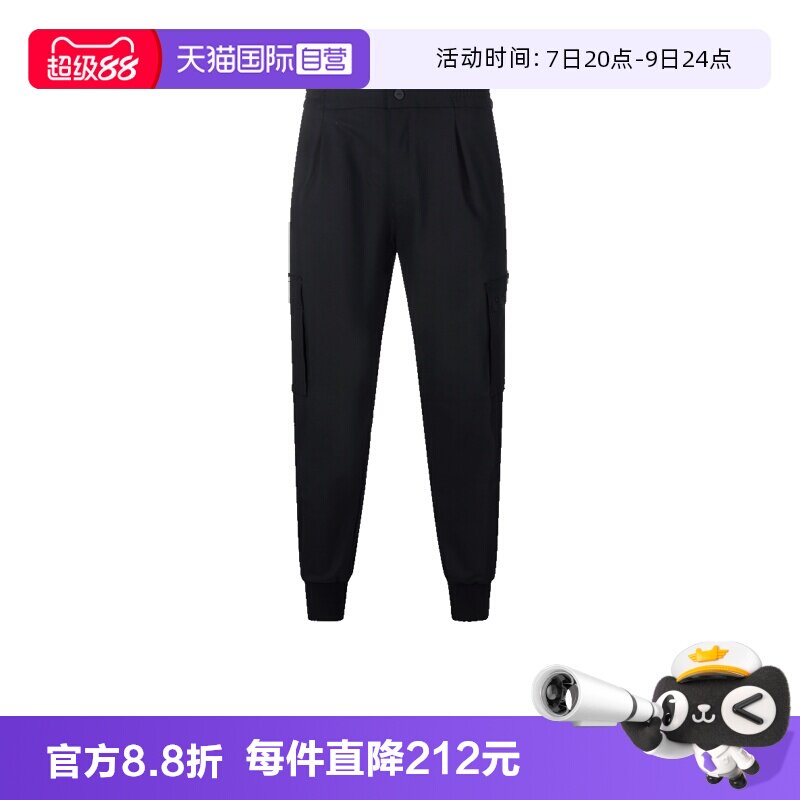 【自营】Hugo Boss雨果博斯 男士裤子休闲运动裤工装裤 50484031