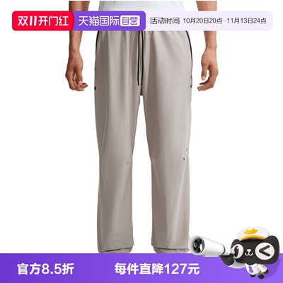 【自营】NIKE耐克男子运动休闲卫裤运动裤休闲裤长裤IM1338-009