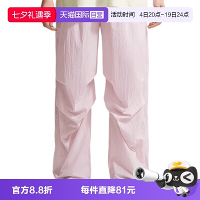 【自营】NIKE耐克女子运动休闲卫裤运动裤休闲裤长裤IO3377-583