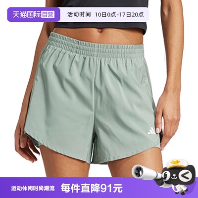 【自营】adidas阿迪达斯女子三叶草运动休闲短裤JN1364