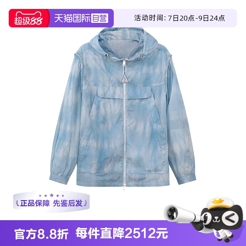 【自营】Moncler/盟可睐女士薄款夹克皮肤衣H1 093 1A00095 595YW