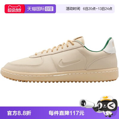 【自营】NIKE耐克FIELD GENERAL MM男子运动休闲鞋IM4417-200