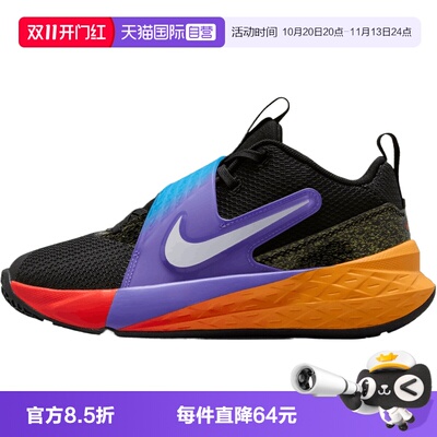 【自营】NIKE耐克TEAM HUSTLE D 12 KC大童运动休闲鞋IO0285-001