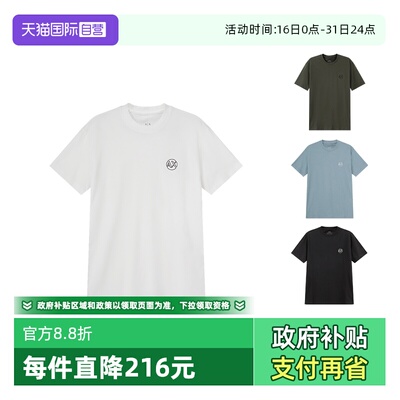 阿玛尼男士圆领短袖T恤